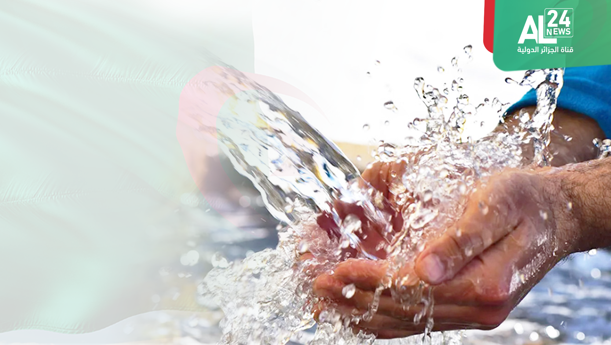Tackling Drought: Algeria’s Comprehensive Water Security Strategy ...