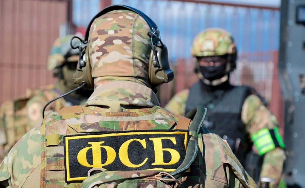 Russian FSB foils Ukrainian assassination attempt on senior defence ...