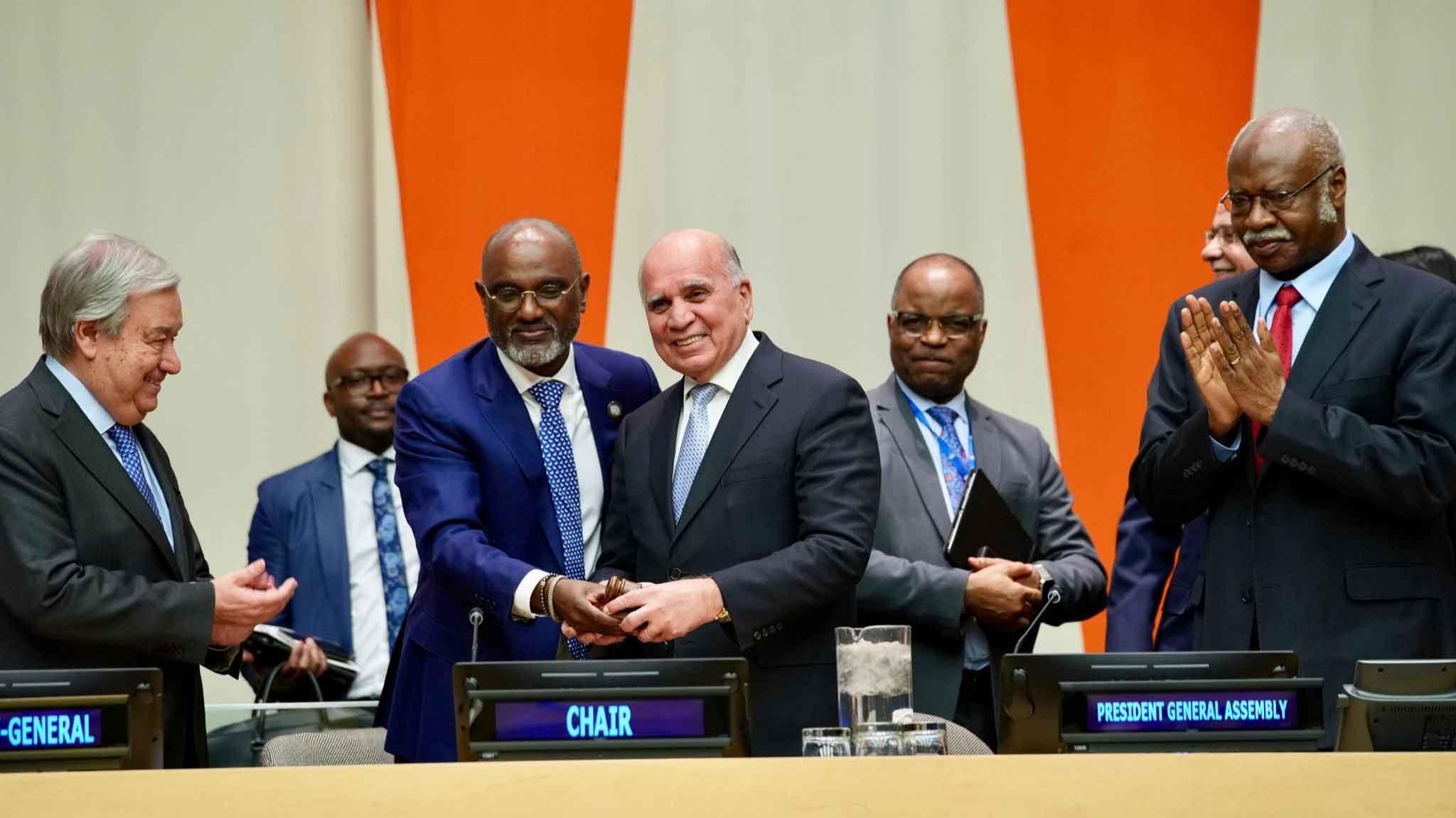 Iraq Assumes the Rotating Presidency of the G77 and China for 2025 ...