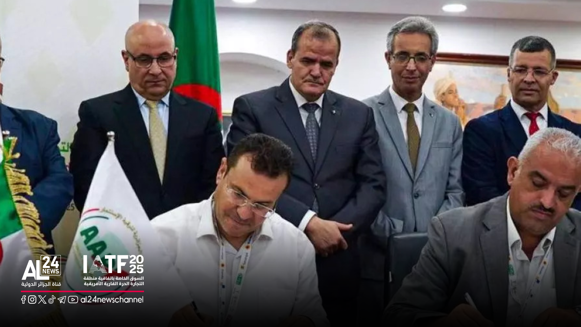 IATF 2025 : Algeria and Tunisia Sign Cooperation Agreement in Printing ...