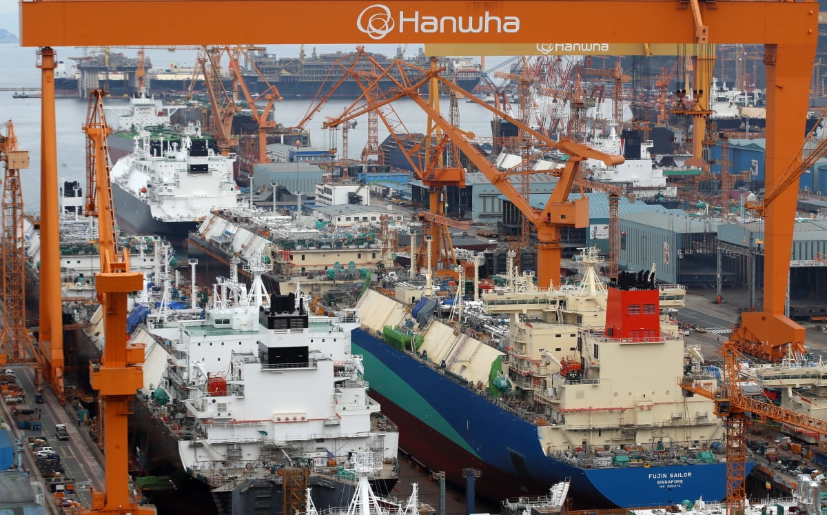 China suspends sanctions on U.S. subsidiaries of South Korea ship giant ...