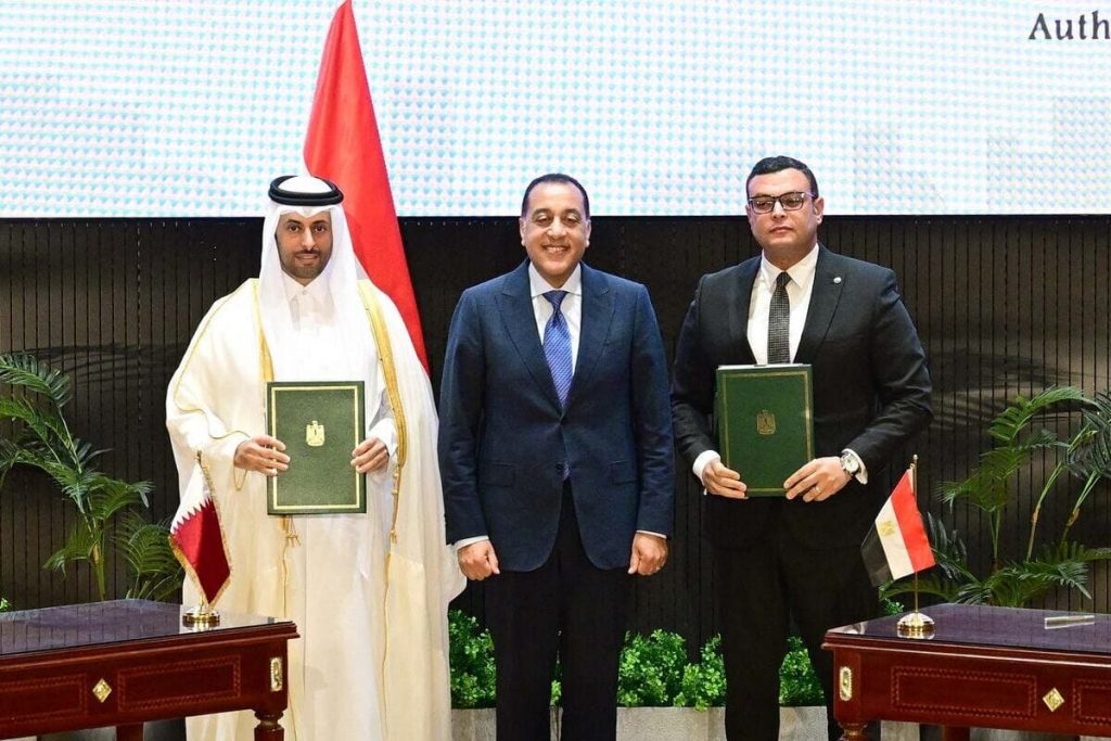 Qatari Firm Announces $29.7 Billion Coastal Development Project in ...