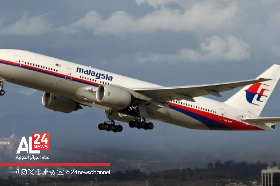 Malaisie: reprise fin décembre des recherches de l'épave du vol MH370 ...