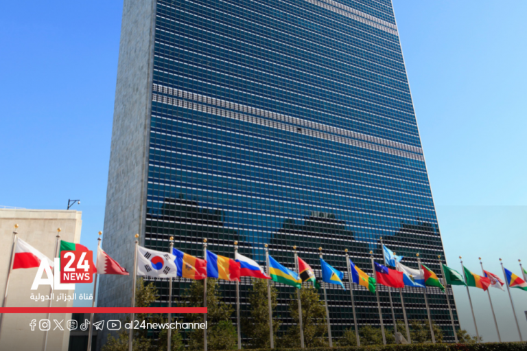 L’ONU adopte un budget 2026 en forte baisse – AL24 News