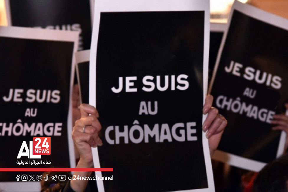 Le taux de chômage en France atteint son plus haut niveau depuis 2021 ...